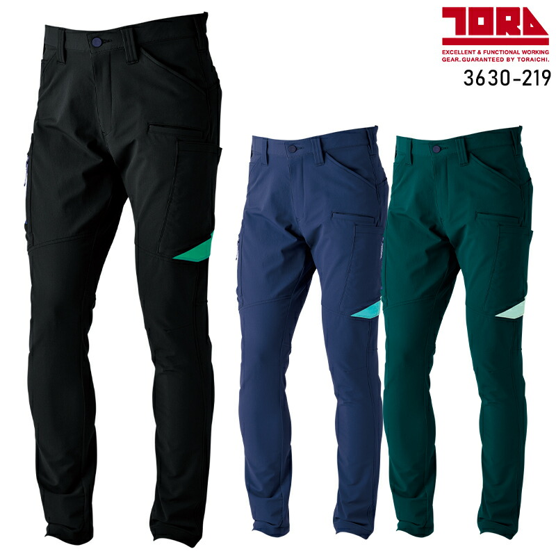 【楽天市場】【2023秋冬新作】 TORA カーゴパンツ 作業服 春夏・秋冬兼用（オールシーズン素材） メンズ 3630-219 寅壱 作業着 S-5L：サンワークユニフォーム