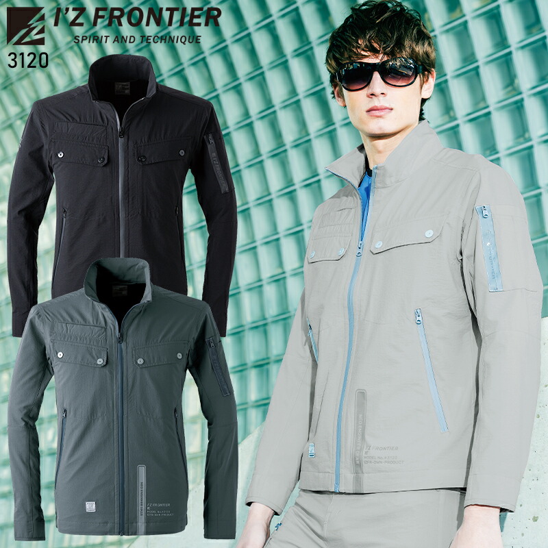 【楽天市場】【2024春夏新作】 I'Z FRONTIER ライトウェイトA.D.ストレッチワークジャケット 作業服 春夏用 メンズ 3120 アイズフロンティア 作業着 S-6L：サンワーク ...