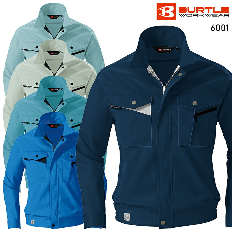 【楽天市場】BURTLE ブルゾン 作業服 秋冬用 メンズ 6001 バートル 作業着 S-5L：サンワークユニフォーム