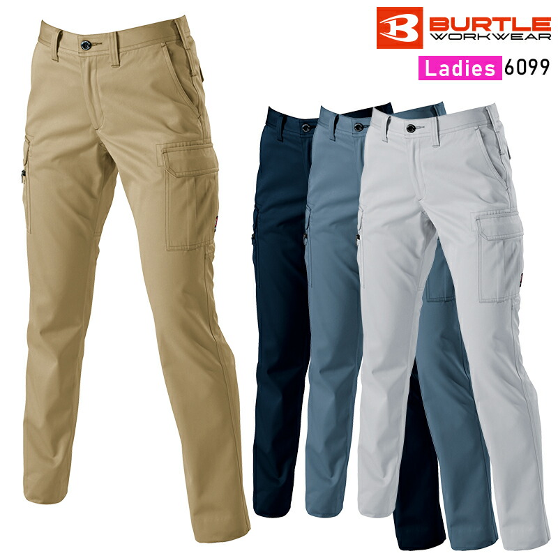 【楽天市場】BURTLE レディースカーゴパンツ 作業服 秋冬用 レディース 6099 バートル 作業着 S-5L：サンワークユニフォーム