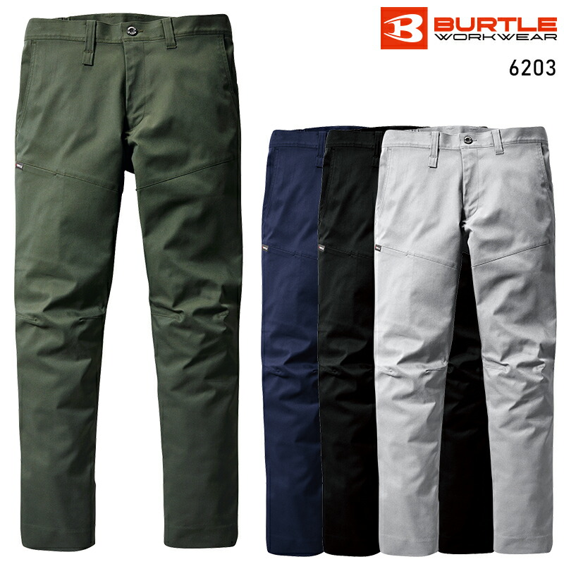 【楽天市場】BURTLE パンツ(ユニセックス) 作業服 秋冬用 男女兼用 6203 バートル 作業着 SS-5L：サンワークユニフォーム