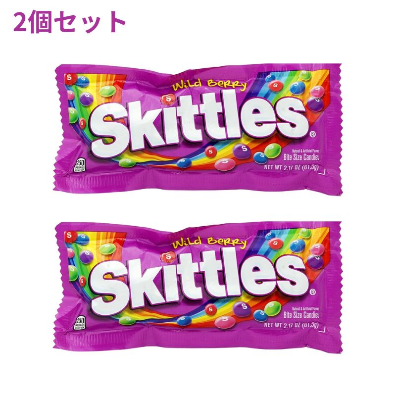 【楽天市場】【送料無料】 2個セット キャンディー ワイルドベリー 61g スキットルズ 飴 お菓子 スナック【Skittles】Skittles, Wild Berry 2.17 OZ ...