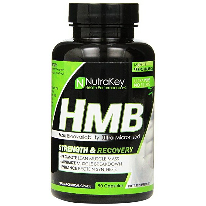 【楽天市場】【送料無料】 ニュートラキー HMB 1000mg 90粒 カプセル【NutraKey】 HMB 1000mg ...