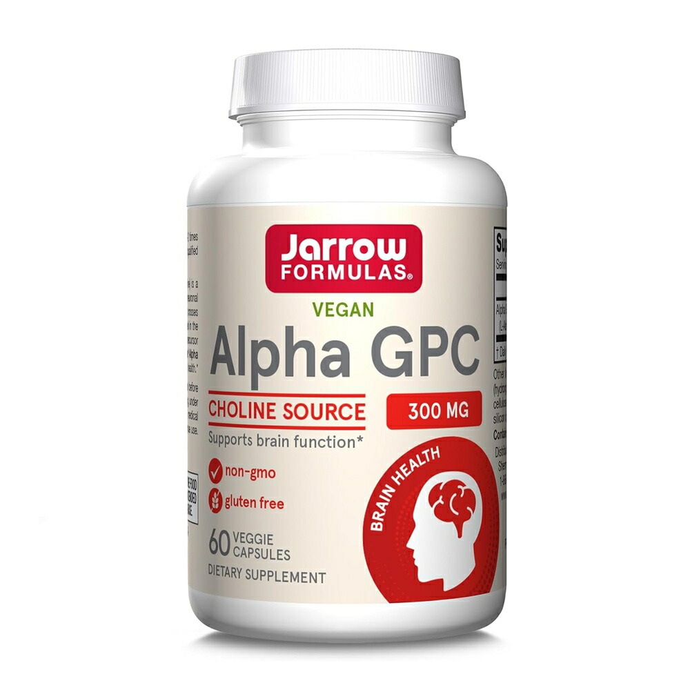 【楽天市場】【送料無料】 アルファ GPC 300mg 60粒 ベジカプセル ジャローフォーミュラズ ヴィーガン【Jarrow ...
