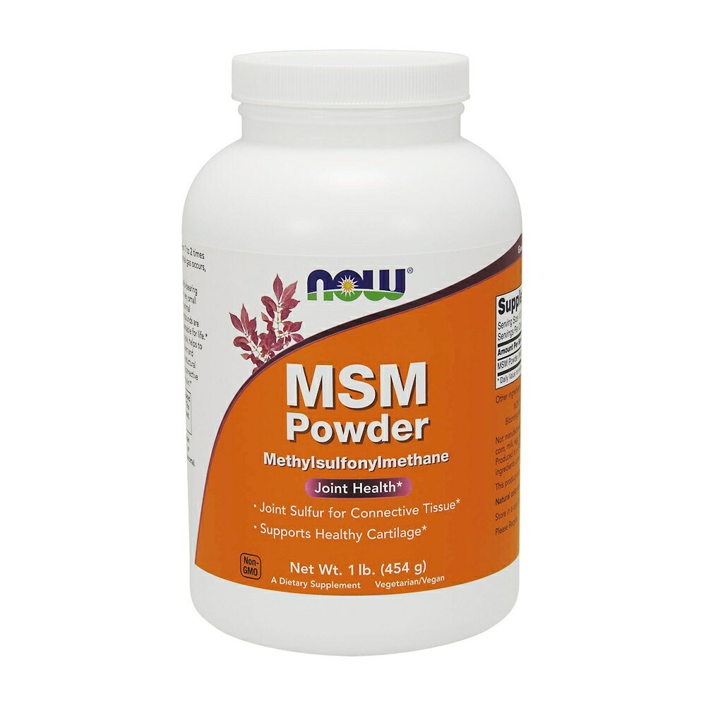 【楽天市場】【送料無料】 MSM パウダー 454g ナウフーズ【Now Foods】MSM Powder 1 lb：VitaCafe