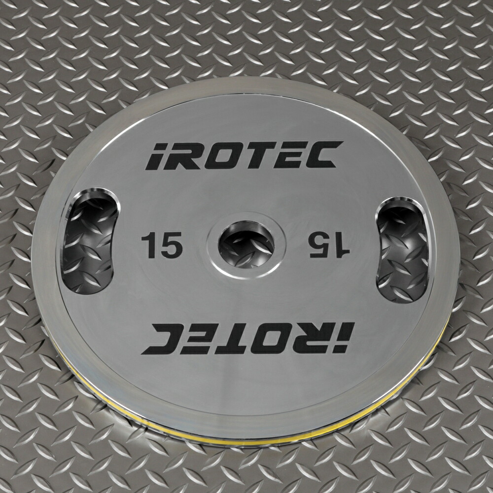 【楽天市場】【2025年5月新発売】IROTEC（アイロテック）オリンピッククロームプレート15KG【1枚】 穴径51mm/オリンピックバーベル バーベル ダンベル ベンチプレス 筋トレ ...
