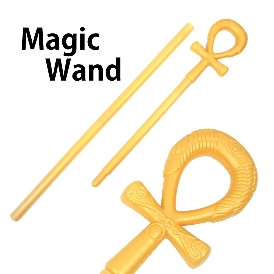 【楽天市場】即日発送 ファラオ つえ 杖 ステッキ ロッド 王笏 皇帝笏 ク レオパトラ コスチューム 衣裳 アクセ 小物 ゴールド インパクト セクシー スフィンクス エジプト ダンス 舞台 ...