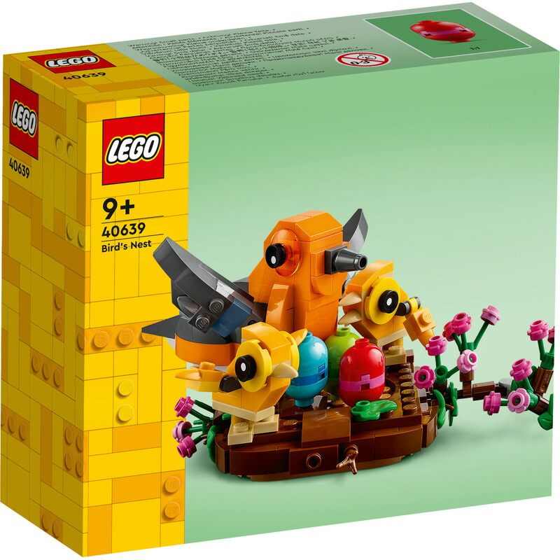 楽天市場】【セット商品】【4種×2セット】レゴ(LEGO 楽天市場】【セット商品】【4種×2セット】レゴ(LEGO
