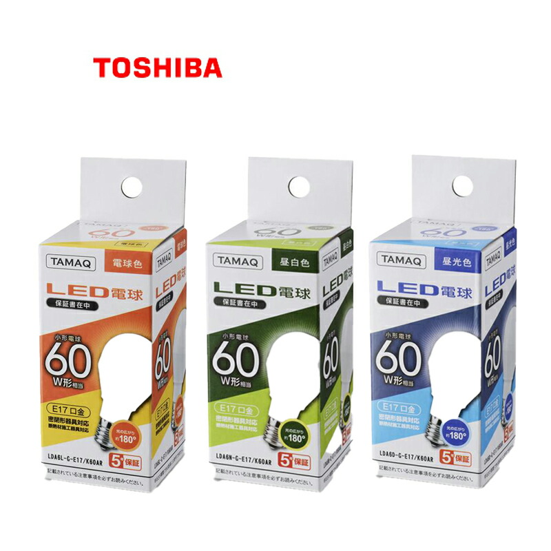 【楽天市場】NVCライティング LDA6L-G-E17/K60AR LED電球 広配光 60W形相当 口金E17 1個入り：楽天スーパーDEALSHOP