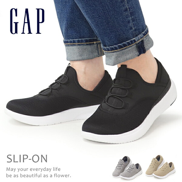 【楽天市場】GAP ギャップ スニーカー スリッポン レディース ウォーキングシューズ カジュアルシューズ バブーシュ かかとが踏める 靴 厚底 柔らかい 軽量 GPU22406：Super Foot