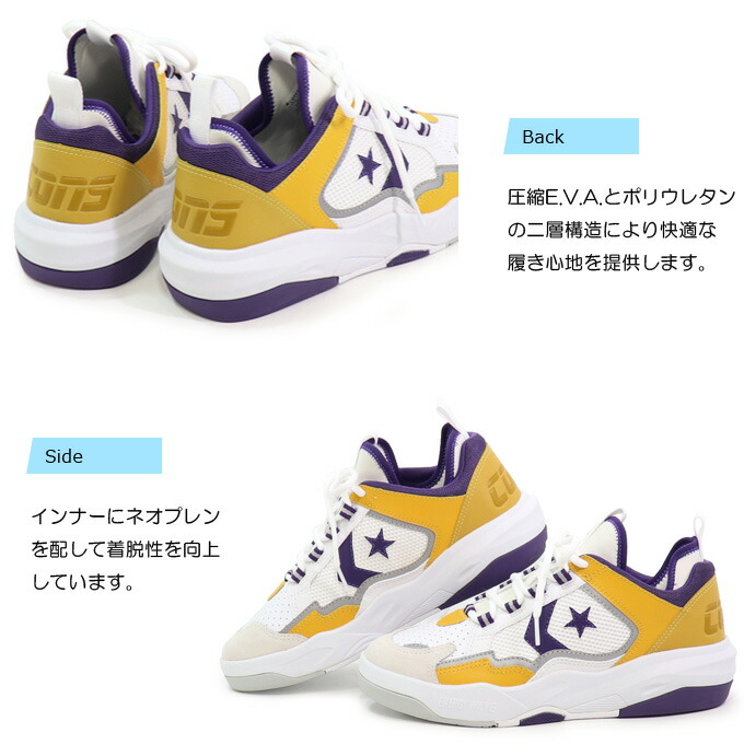 【楽天市場】コンバース ENERGY WAVE エナジーウェーブ メンズ スニーカー ローカット ウォーキングシューズ ランニングシューズ ...