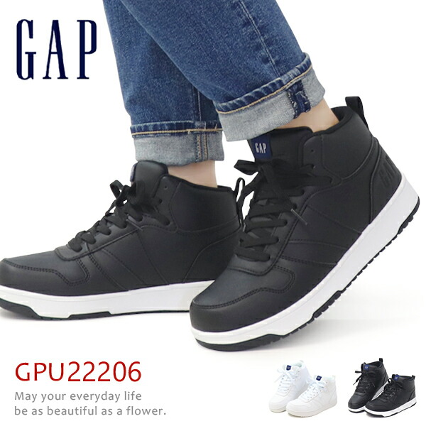 【楽天市場】GAP ギャップ 防水 スニーカー ジュニア レディース メンズ ハイカット 防水シューズ カジュアルシューズ 靴 コートシューズ 靴 柔らかい 軽量 GPU22206：Super ...