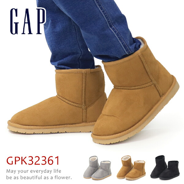 【楽天市場】GAP ギャップ ムートンブーツ ショートブーツ キッズ ブーツ ジュニア ファー ボア 防寒 暖かい おしゃれ かわいい GPK32361：Super Foot