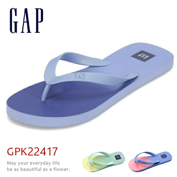【楽天市場】GAP ギャップ サンダル キッズ ジュニア ビーチサンダル 男の子 女の子 キッズサンダル トングサンダル アウトドア 海水浴 プール 子供靴 GPK22417：Super Foot