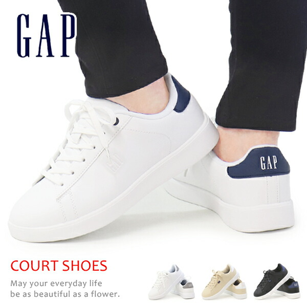 【楽天市場】GAP ギャップ スニーカー ジュニア レディース メンズ ウォーキングシューズ カジュアルシューズ コートシューズ 靴 柔らかい 軽量 GPU12501 GPU12401 ...