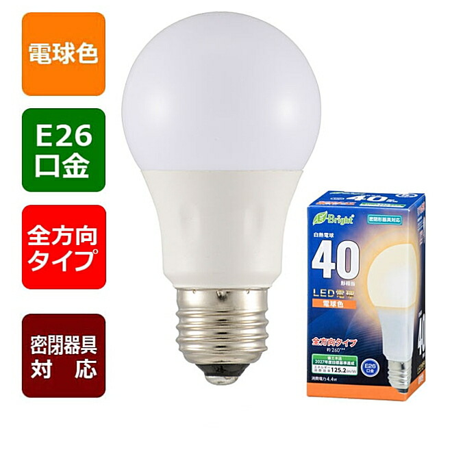 【楽天市場】【4657】LED電球 E26 40形相当 全方向 電球色 LDA4L-G AG27(1個)オーム電機 OHM：生活便利創庫スーパーキッド