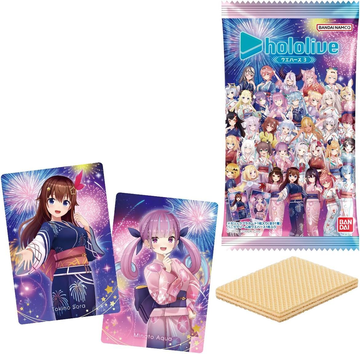 【楽天市場】ホロライブ ウエハース3 20個入BOX 食玩・ウエハース カバー所属Vtuber：SUPERSONIC 楽天市場店