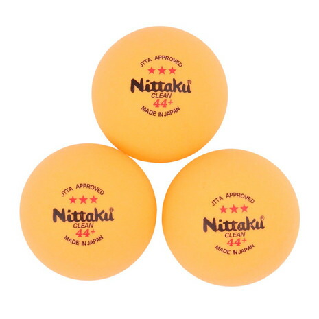 【楽天市場】【20%OFFクーポン対象！9/11まで】ニッタク（Nittaku）（メンズ、レディース、キッズ）卓球ボール ラージ3スター クリーン 3個入 44ミリ NB-1640 抗菌仕様 ...