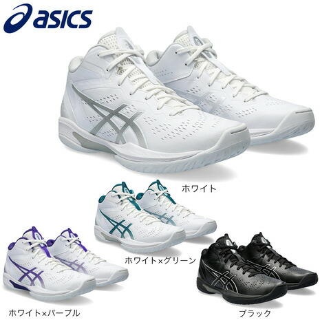 発売日カレンダー｜スポーツ用品通販のSuper Sports XEBIO 楽天市場支店