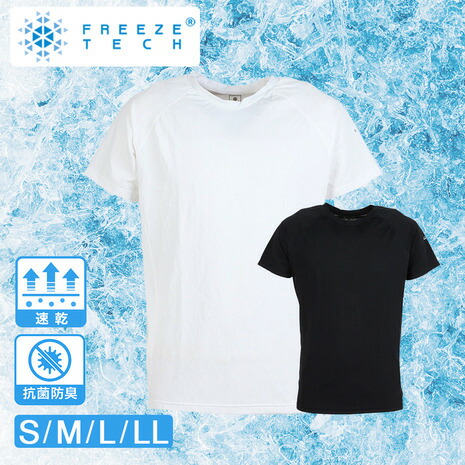 【楽天市場】フリーズテック（FREEZE TECH）（メンズ）リデフ FREEZE TECH PERFORMANCE LINE 冷感シャツ 半袖 クルーネック 25151609 ...