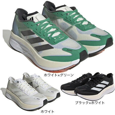【楽天市場】アディダス（adidas）（メンズ）ランニングシューズ トレーニングシューズ 部活 ADIZERO BOSTON 11 ...