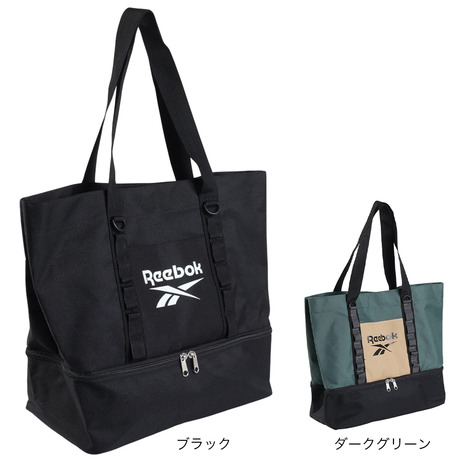 【楽天市場】リーボック（REEBOK）（メンズ、レディース、キッズ）2重底トートバッグ 124522：SuperSportsXEBIO楽天市場支店