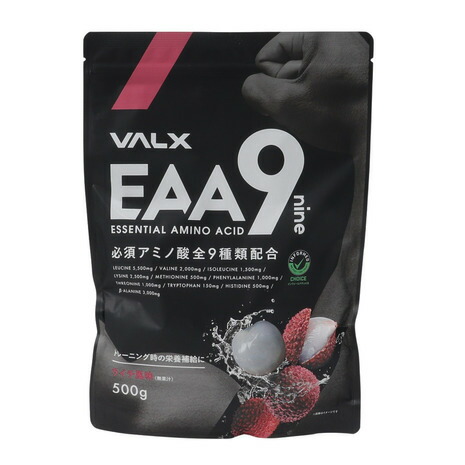 【楽天市場】バルクス（VALX）（メンズ、レディース）EAA9 ライチ風味 500g VALX EAA9 ライチ500 必須アミノ酸 運動 スポーツ筋トレ トレーニング 健康 栄養補給 ...