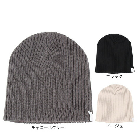 【楽天市場】エルケクス（ELKEX）（レディース）BASIC リブ ワッチ 帽子 EKL4FA0033 フリーサイズ：SuperSportsXEBIO楽天市場支店