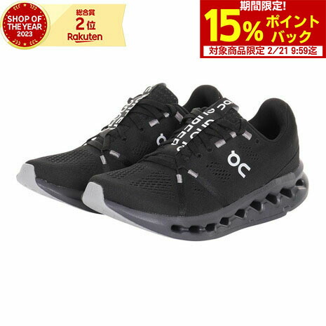【楽天市場】オン（On）（レディース）ランニングシューズ ジョギングシューズ クラウドサーファー 3WD10440485 ...