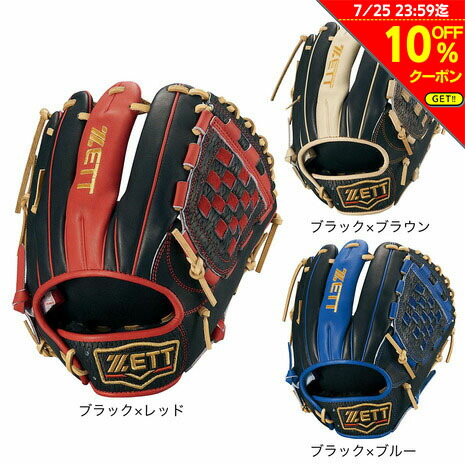 【楽天市場】【10%OFFクーポン対象！7/25まで】ゼット（ZETT）（メンズ）軟式用グラブ 内野手 野球グローブ 一般 プロステイタスSCE BRGB32550 ...