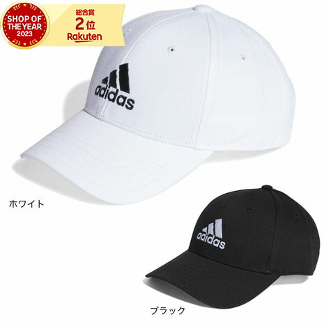 【楽天市場】アディダス（adidas）（メンズ）コットンツイル ベースボールキャップ DKH36-IB3243/II3513 ...