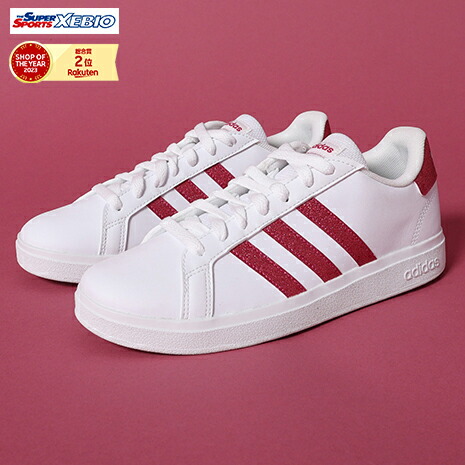 【楽天市場】アディダス（adidas）（レディース、キッズ）グランドコート ライフスタイル レースアップ GY4764 ...