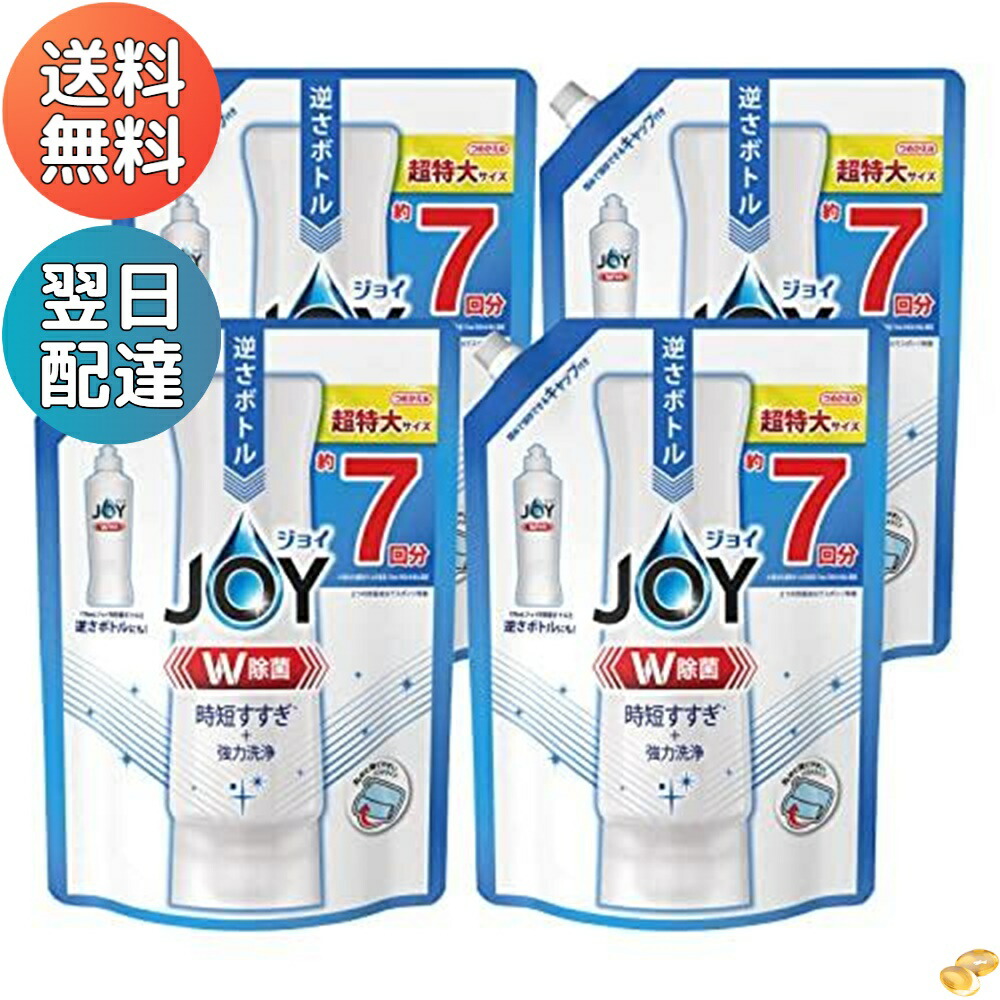 【楽天市場】除菌ジョイ JOY コンパクト 食器用洗剤 詰め替え 超特大 910mL P&G 【4個セット】：サプリメントライフ