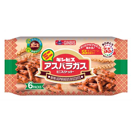 【楽天市場】ギンビス ミニアスパラガス 138g(23g*6袋)：Business Supply Shop