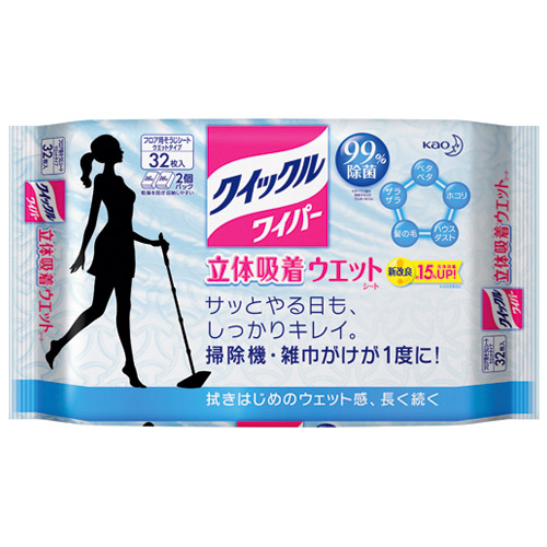 【楽天市場】花王 クイックルワイパー 立体吸着ウエットシート 香り残らないタイプ 32枚：Business Supply Shop
