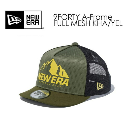 【楽天市場】あす楽 NEW ERA ニューエラ OUTDOOR アウトドア CAP キャップ 21ss 9FORTY A-Frame FULL ...