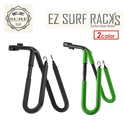 【楽天市場】ラック 自転車用サーフボードショート キャリア EZ SURF RACKS イージーサーフラック：SURFER 楽天市場店