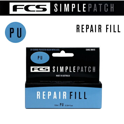 【楽天市場】エフシーエス サーフボード 修理 リペア UV 紫外線 メール便対応可 FCS SIMPLE PATCH REPAIR Fill PU：SURFER 楽天市場店