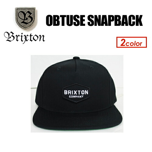 【楽天市場】あす楽 BRIXTON ブリクストン キャップ CAP 帽子 17fa OBTUSE SNAPBACK：SURFER 楽天市場店