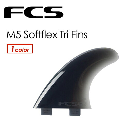 【楽天市場】FCS エフシーエス フィン M-5 ソフトフィン トライフィン FCS M5 Softflex Tri Set：SURFER 楽天市場店