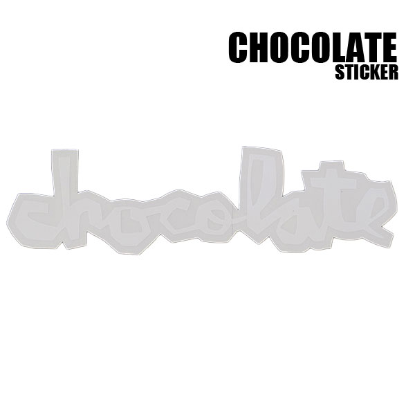【楽天市場】チョコレート ステッカー シール CHOCO HARITAGE STICKER 【B】 STICKER/ステッカー [返品、交換 ...