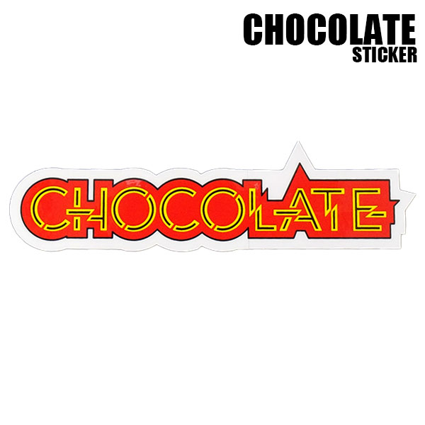 【楽天市場】チョコレート ステッカー シール CHOCO HARITAGE STICKER 【C】 STICKER/ステッカー [返品、交換 ...