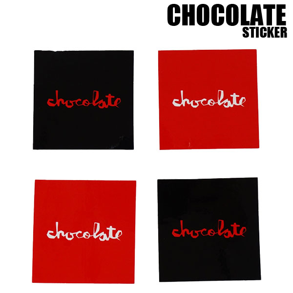 【楽天市場】チョコレート ステッカー シール CHOCO HARITAGE STICKER 【E】 STICKER/ステッカー 2COLOR ...