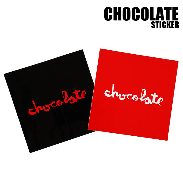 【楽天市場】チョコレート ステッカー シール CHOCO HARITAGE STICKER 【F】 STICKER/ステッカー 2COLOR ...