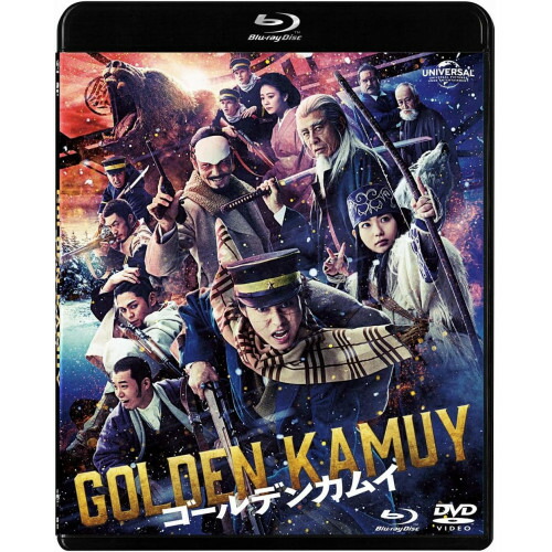【楽天市場】BD / 邦画 / ゴールデンカムイ(Blu-ray) (Blu-ray+DVD) (通常版) / GNXD-1042：サプライズ2