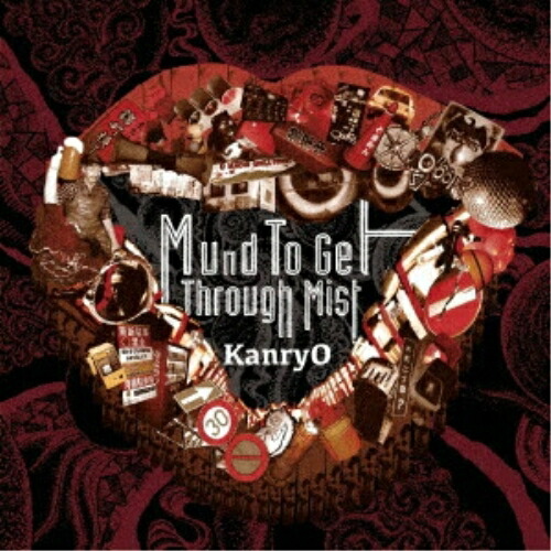 【楽天市場】【取寄商品】CD / KanryO / Mund To Get Through Mist (デジパック) / GRKO-CD-1 ...
