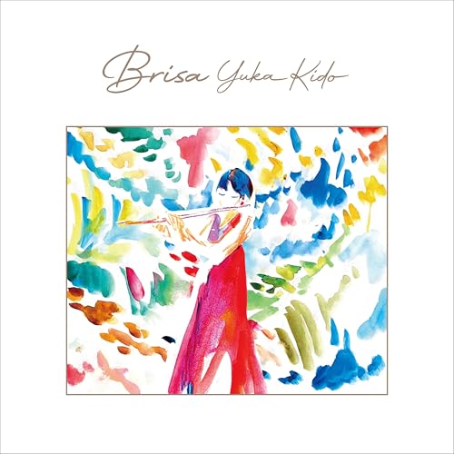 【楽天市場】【取寄商品】CD / 城戸夕果 / Brisa / FNFY-62[6/27]発売：サプライズ2