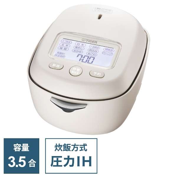 【楽天市場】JRX-G060-WG タイガー TIGER 炊きたて 土鍋圧力IHジャー炊飯器 3.5合炊き アイボリーホワイト：apex楽天市場店
