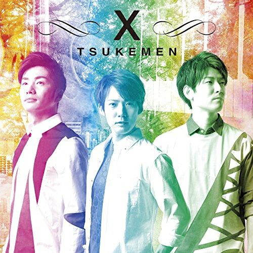 【楽天市場】CD / TSUKEMEN / X / KICC-1454：サプライズWEB