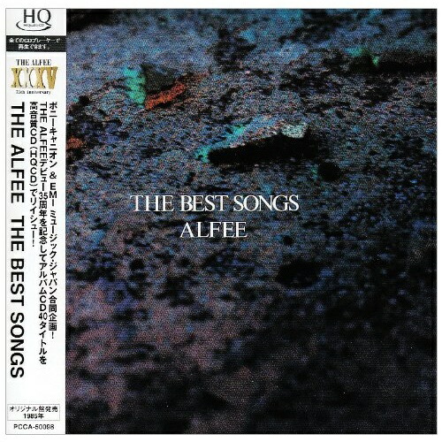 【楽天市場】CD / THE ALFEE / THE BEST SONGS (HQCD) (完全生産限定盤) / PCCA-50098：サプライズWEB